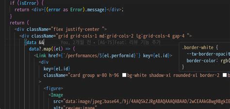 typeerror data map is not a function