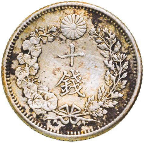 Монета японии 10 сенов 1905 стоимостью 1950 руб.