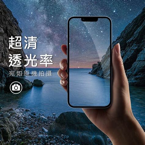 City Boss Iphone15 Pro Max 15 Pro 15 Plus 15航鈦級鋁合金一體式鏡頭保護貼 鋼化玻璃膜