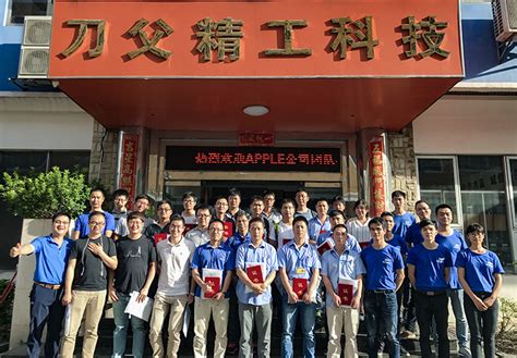 刀父团队 刀父高光刀具源头厂家 高精度刀具领跑者 非标定制3天可交货