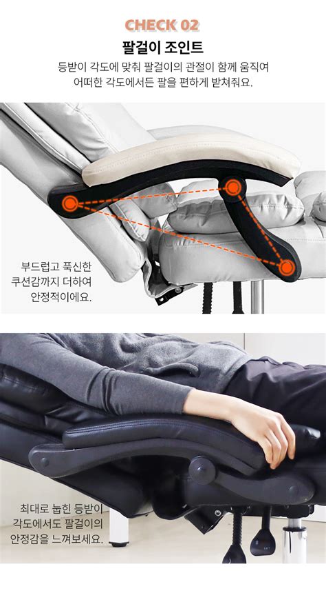 학생·사무용의자 다이아 타이탄 침대형 리클라이너 체어 컴퓨터 의자 3컬러 오늘의집 쇼핑