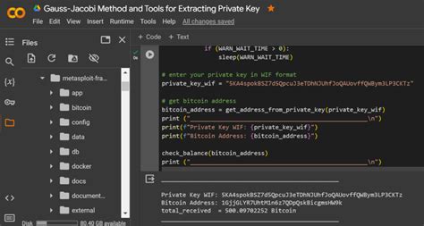 Decrypting Passwords To Access Lost Bitcoin Wallets Using Gauss Jacobi