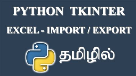 How To Import And Export Excel Data From Treeview Tkinter Tamil