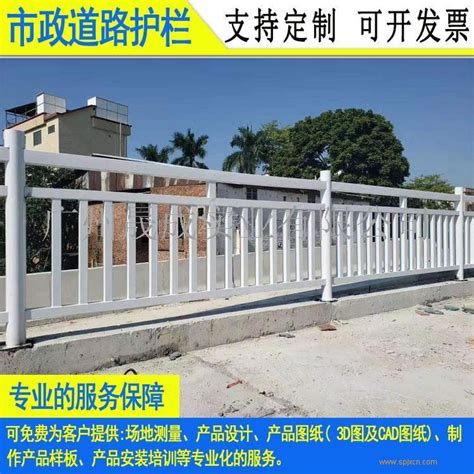 佛山非机动车道隔离护栏 河源道路中央安全栏杆 潮州京式防撞栏3f2x价格特点参数使用方法适用范围晟成广东省广州市 食品机械行业网