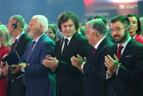 საქართველოს კონსერვატიული პოლიტიკური მოქმედების კონფერენცია Facebook