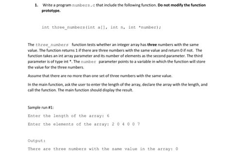 Solved Dont Not Use Bool Flag Or Selection Sort Write As