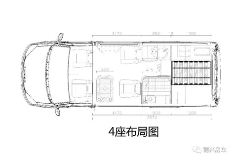 德兴房车依维柯欧胜B型定制版如火如荼 搜狐汽车 搜狐网