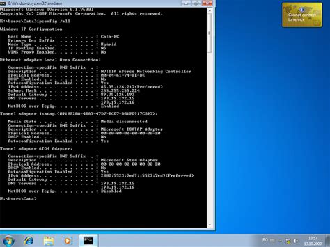 The Default Gateway Problem Windows 7 Forums