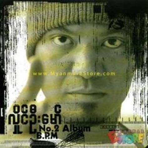 Stream User496187759 Listen To Hlaing Oo Maw Playlist Online For Free