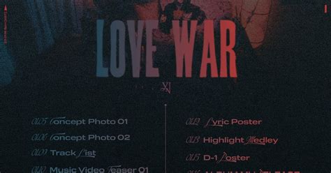 최예나 새 앨범명은 Love War 두근두근 컴백 카운트다운