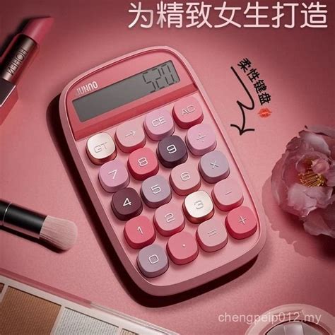 High Value Big Button Calculator Office Computer Goddess Cute Student Mini Influencer Voice