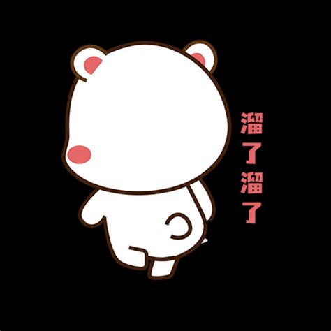 溜了图片浏览 溜了图片下载 酷吧图库