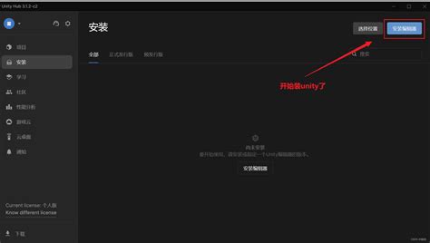 【游戏开发实战 开源—— 2d项目1 ruby‘s adventure】控制游戏角色移动（1 1） 阿里云开发者社区