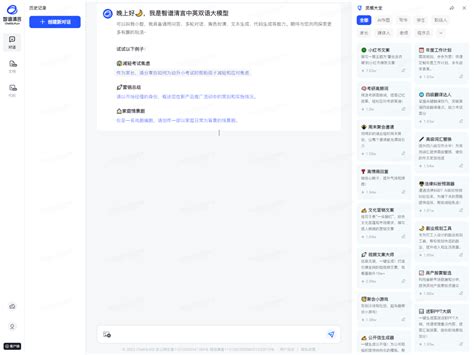 推荐 5 个 Yyds 的开源项目self Operating Computer Framework Csdn博客