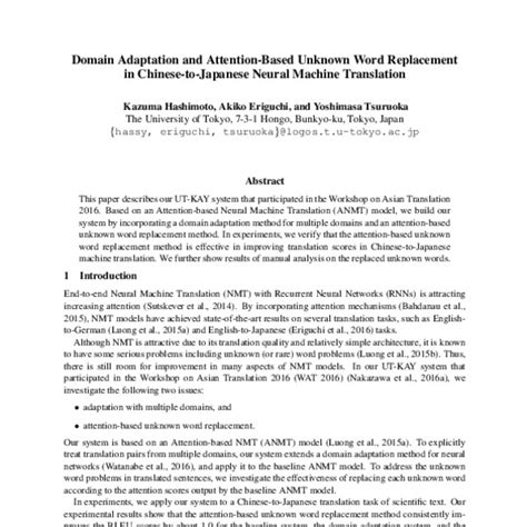Domain Adaptation And Attention Based Unknown Word Replacement In Chinese To Japanese Neural