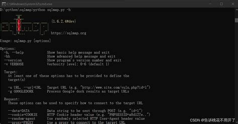 Sql注入——sqlmap的进阶使用(十四)构造sqlmap命令cookie火狐 Csdn博客 Sql注入——sqlmap的进阶使用(十四)构造sqlmap命令cookie火狐 Csdn博客