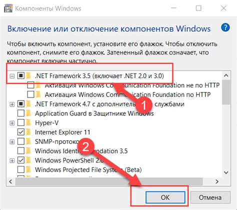 Как установить Framework 35 на Windows 10 Полезная информация о хостинге от Thehosting