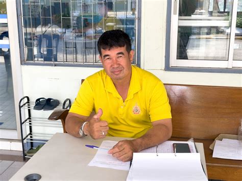 วิทยาลัยเทคโนโลยีอุตรดิตถ์ วิทยาลัยเทคโนโลยีอุตรดิตถ์