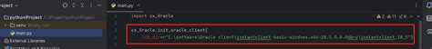 Python 连接oracle数据库的过程步骤（亲测有效） Windowspycharm Oracle Csdn博客