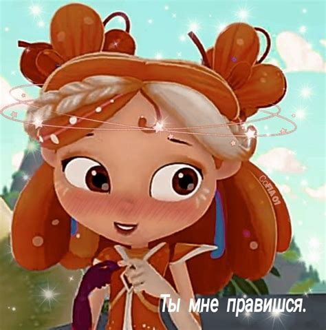 Pin On Алёнка Рыжова из сказочного патруля