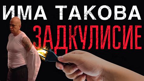 Инициатива Правосъдие за всеки Независима гражданска общност за справедливост в българското