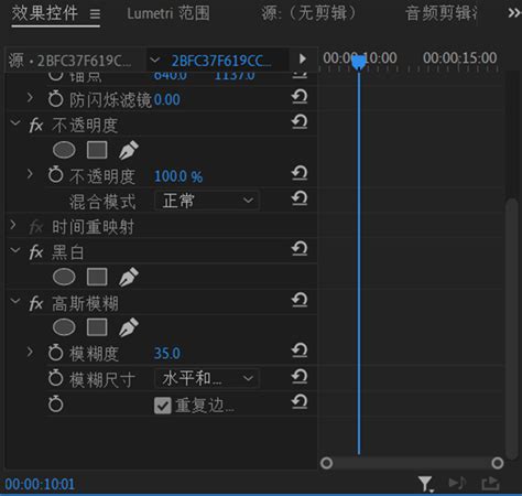 PR图文特技教程人物出场定格效果 知乎