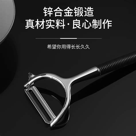 家用削皮刀刨刀土豆刮皮刀瓜刨削皮器厨房多功能水果刀刨子神器剥 虎窝淘