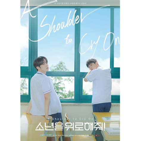 웹드라마 포스터타이틀캘리그라피 전단지·포스터·인쇄물 포트폴리오 크몽