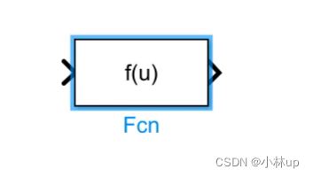 Matlab simulink上手控制仿真学习笔记1 常用模块Fcn simulink fcn CSDN博客