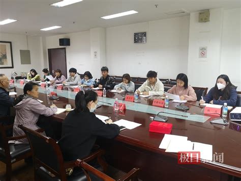 武汉洪山张家湾街大学生获聘社区书记助理扣好人生第一粒扣子 极目新闻