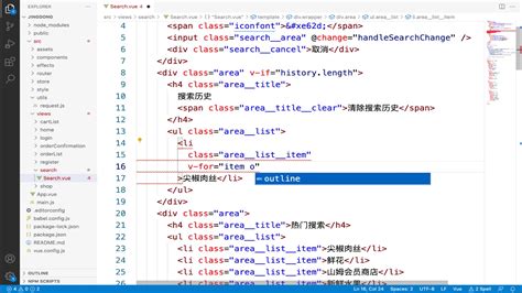 【最新版】vue3从入门到精通（答疑 资料） 哔哩哔哩 bilibili