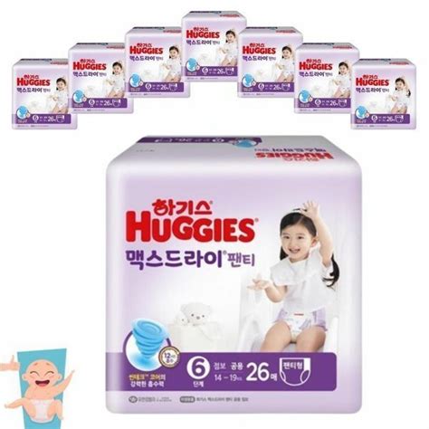 하기스 맥스드라이 팬티 남녀공용 6단계 점보 26매x8팩 강력한 흡수력 보송보송 드라이 티몬