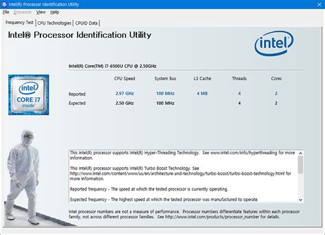 공간사랑 Intelr Processor Identification Utility 인텔 Cpu 가상화 지원 여부 확인