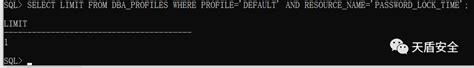 等保2 0数据库测评之oracle 11g数据库测评 知乎