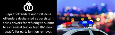 does colorado require an ignition interlock after a first offense dui