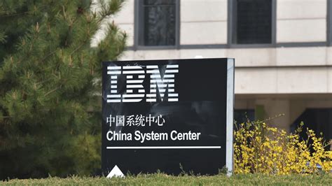 三分钟裁员逾千人：ibm关闭中国研发部门 新西兰全搜索🔍 从世界看中国