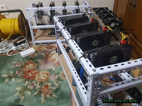 암호화폐 전문 채굴기 Cpu Gpu 연산장치 이더리움 모네로 기타등등 채굴한답니다 전기는 건물에 비어있는 옥탑방 전기를