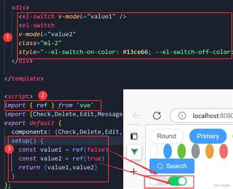 vue 使用element plus CSDN博客