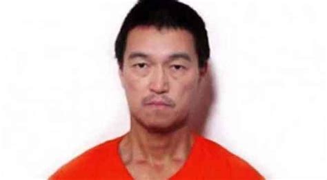 هل تُسلَّم ساجدة بعد إعدام اليابانيين إرم نيوز