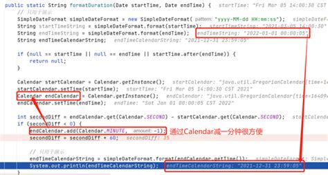 java获取相隔时间年月日时分秒 seeAll 博客园