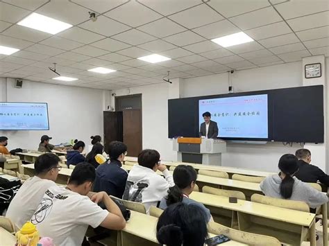 农业与生物工程学院召开“强化安全意识，共建安全校园”主题教育会议 农业与生物工程学院（牡丹学院）