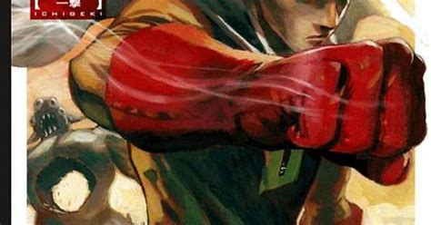 Most Hilarious Manga I Have Ever Read Imgur