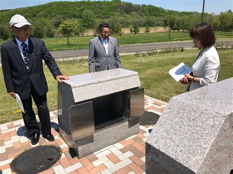 No 13 帯広市へ行政視察②合同納骨塚 JCPWEB