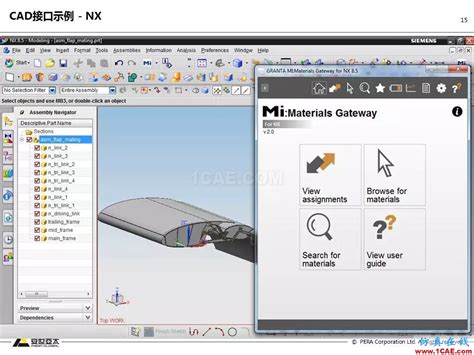 专题 企业材料数据挑战及解决方案ansys培训、ansys有限元培训、ansys Workbench培训、ansys视频教程、ansys Workbench教程、ansys Apdl经典
