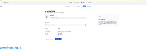 46 Dify案例分享 0 代码搭建 Text2sql 智能查询！用 Dify 知识库 Agent 实现自然语言秒变 Sqldify