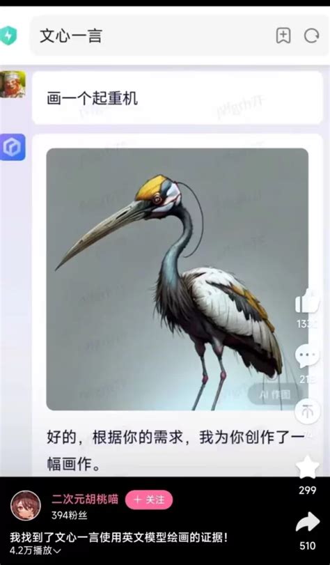 场景捕捉组件2d坐标与世界坐标的相互转换 萌美网
