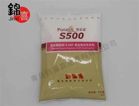 焙乐道s500面包改良剂 产品展示 青岛锦喜食品原料有限公司
