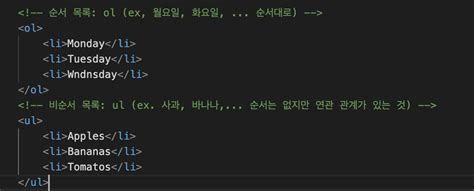 100daysofcode 06강 Daily Coding