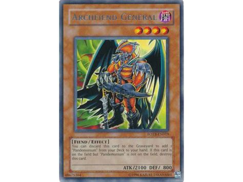 خرید پکیج های یوگی اوه Yu Gi Oh فروشگاه اینترنتی آتاری ایران