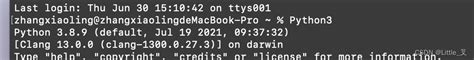 Mac版Python安装教程 Python安装步骤 mac安装python CSDN博客